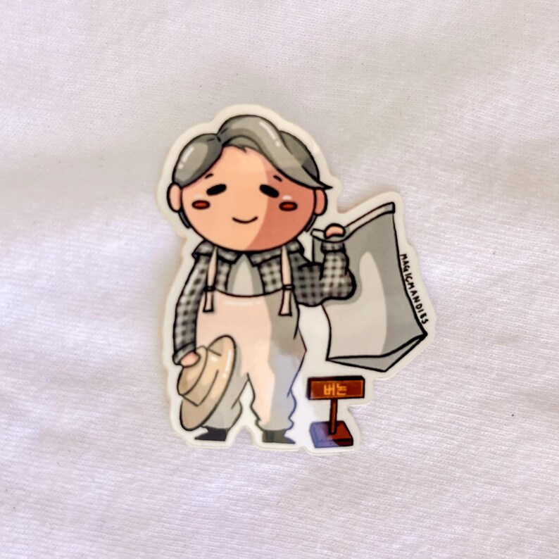 Seventeen Svt Cute Member Sticker - Etsy