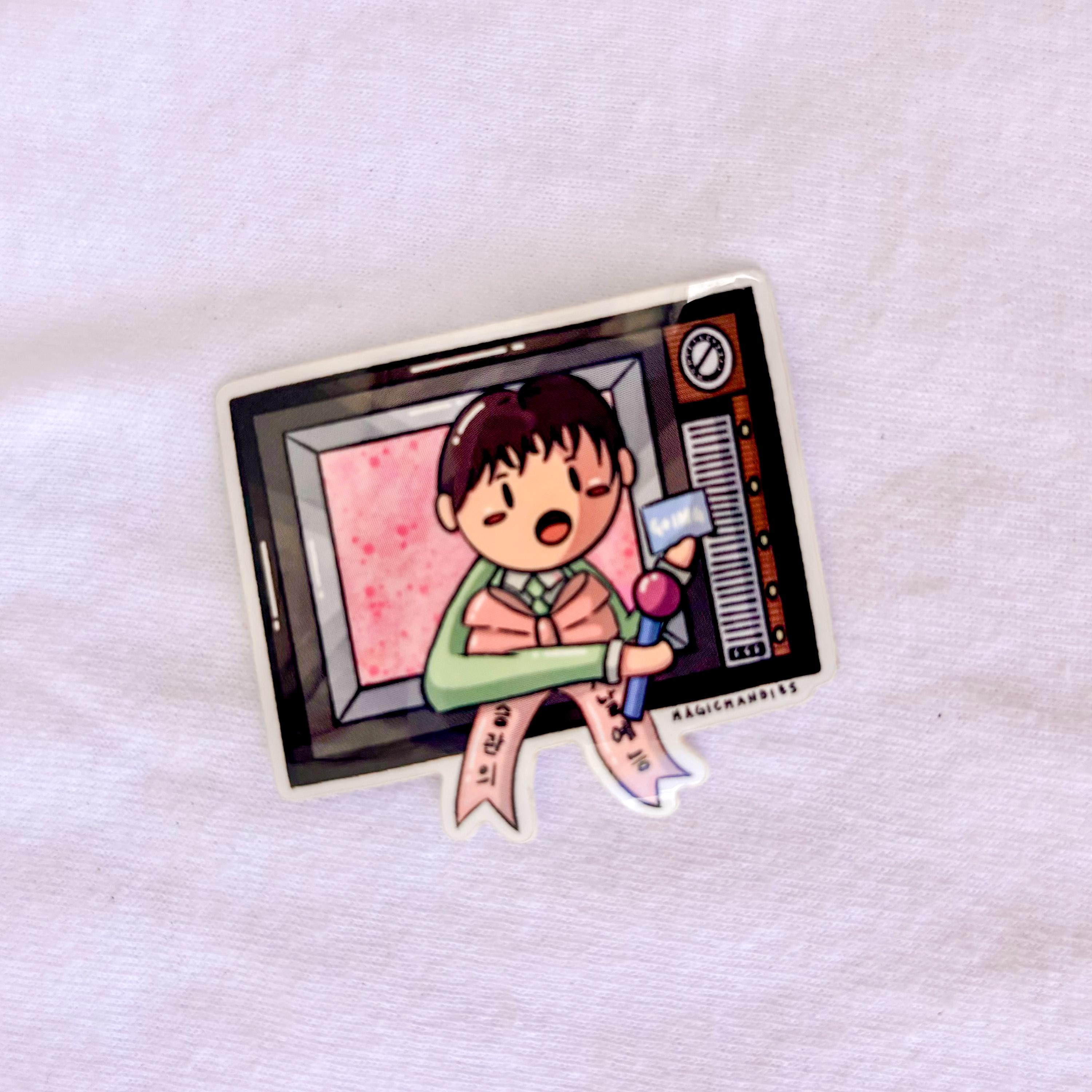 Seventeen Svt Cute Member Sticker - Etsy