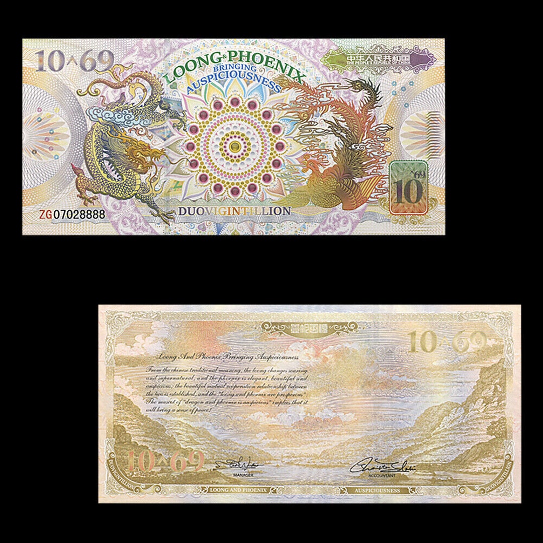 China Dragon and Phoenix Duo Vigintillion Banknote Bank Fresh ...