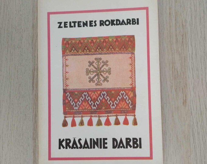 Vintage Latvian Embroidery Book "maiden's Handicrafts: Colorful ...