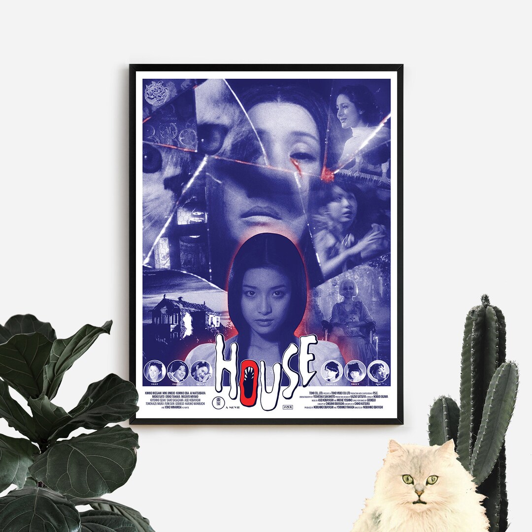 House Aka Hausu Movie Poster • Nobuhiko Obayashi • Japanese Cinema - Etsy