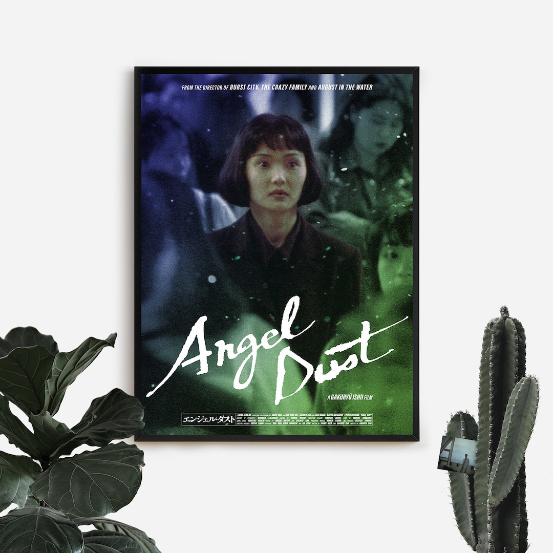 Angel Dust Movie Poster • Sogo Ishii / Gakuryu Ishii • Japanese Cinema ...