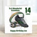 Personalised Rugby Birthday Card, Rugby Card for Son, Birthday Card for ...