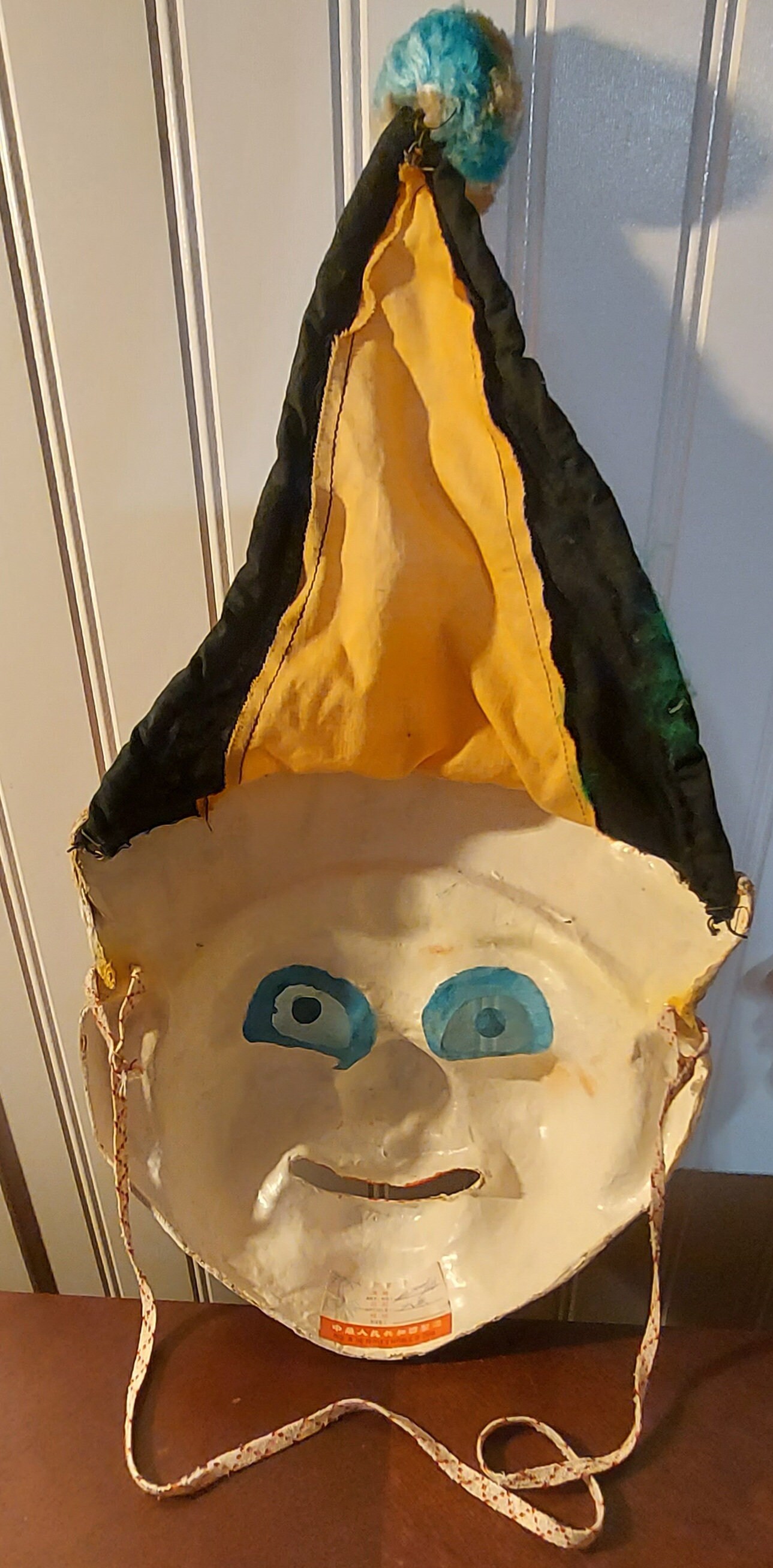 1970s Jester Clown Mask - Etsy