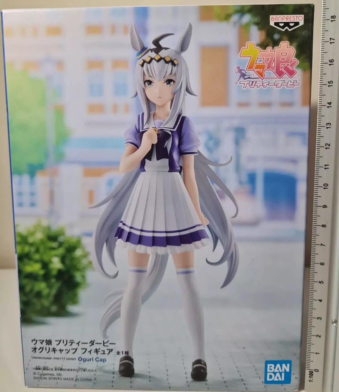 Oguri Cap Uma Musume Pretty Derby Anime Figure Sealed - Etsy UK