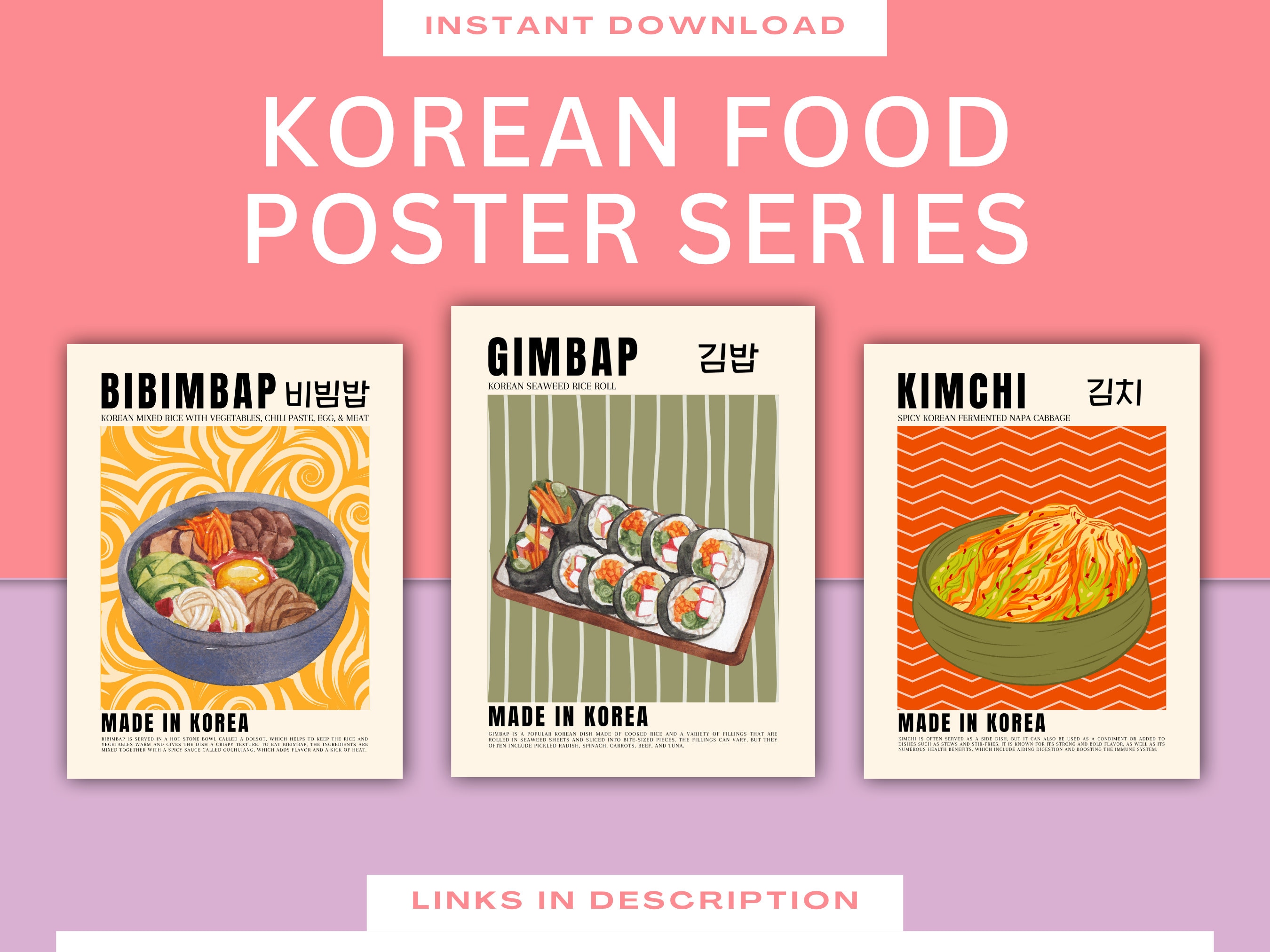 Retro Gimbap Poster | Retro Korean Food Poster | Digital Download ...