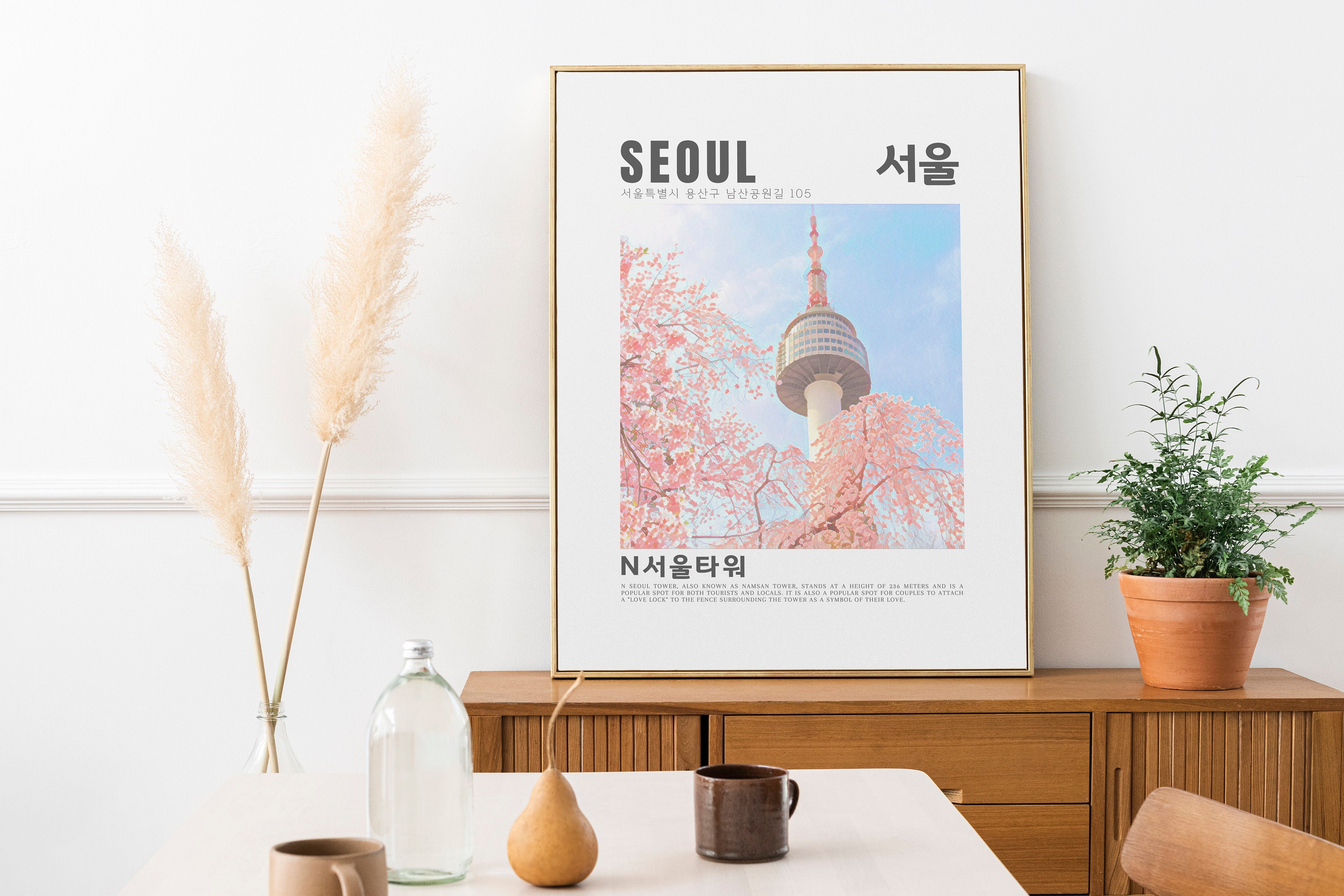 Korea Poster Watercolor Seoul Tower Hangul Print Mid Century - Etsy