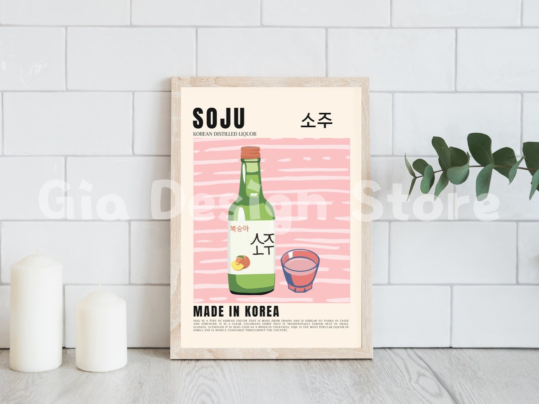Retro Korean Soju Poster | Korean Alcohol Print | Pink Printable Wall ...