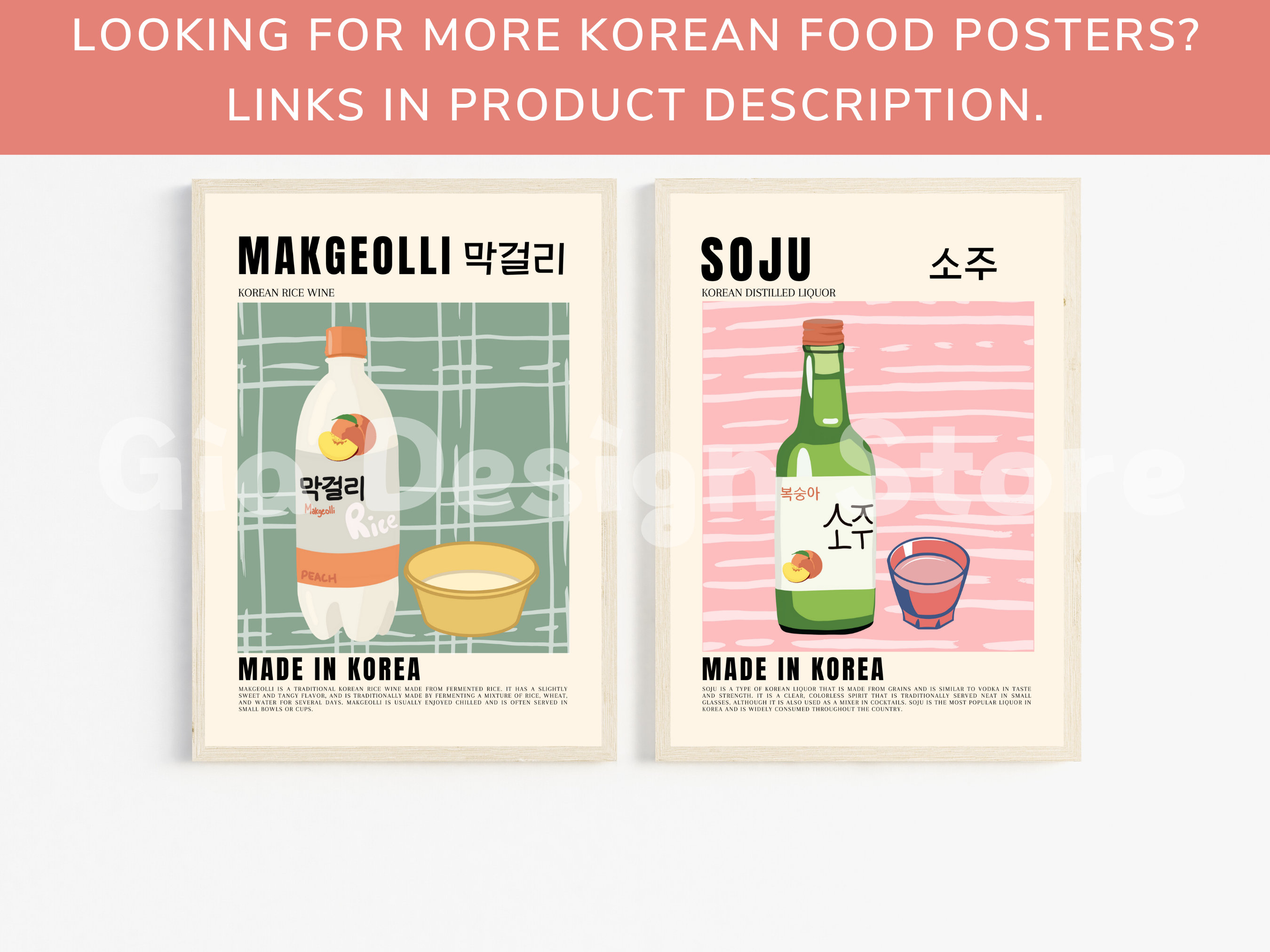 Korean Soju Poster, Colorful Pink Cocktail Poster, Restaurant Decor ...