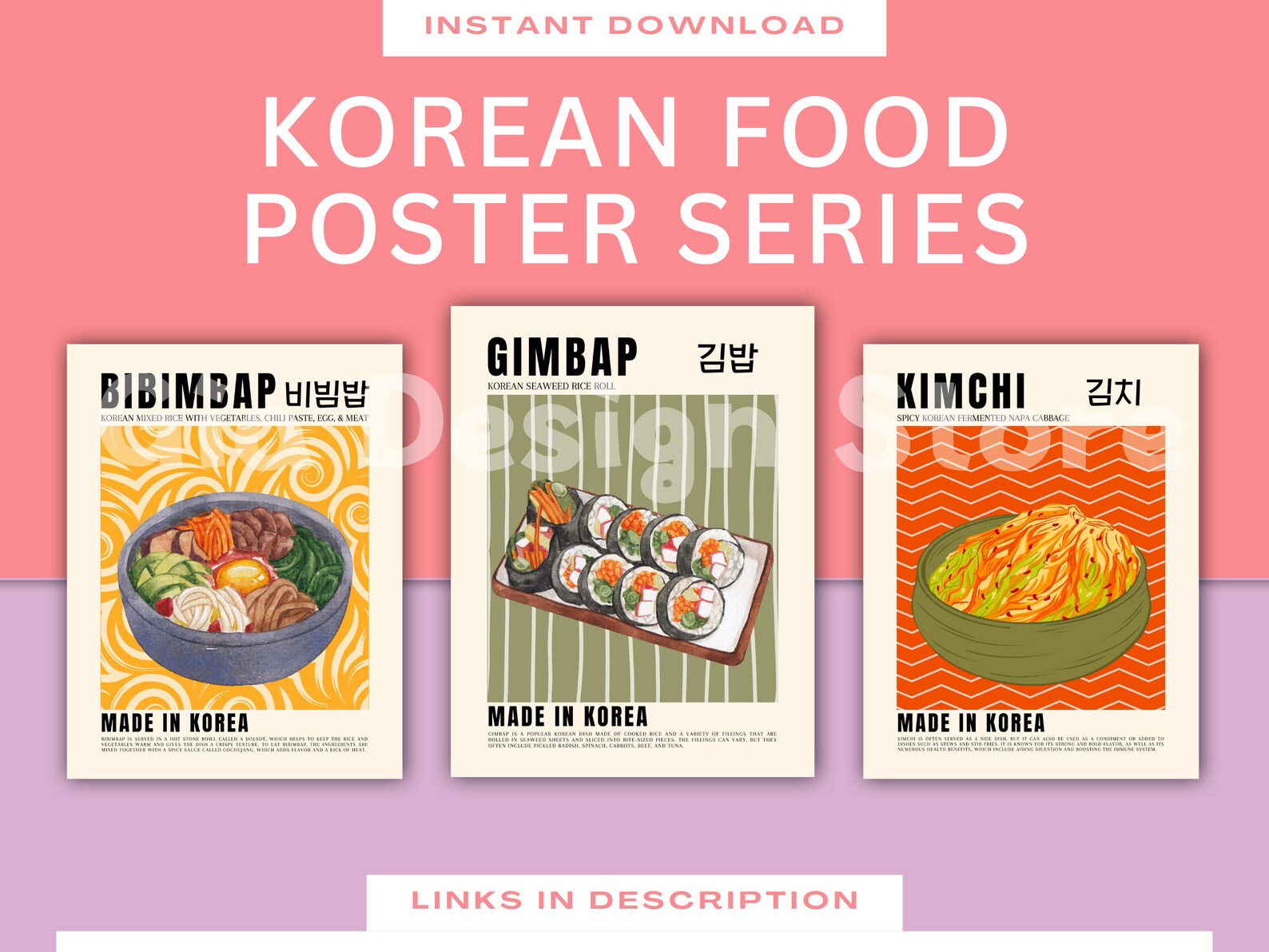 Retro Korean Soju Poster | Korean Alcohol Print | Pink Printable Wall ...