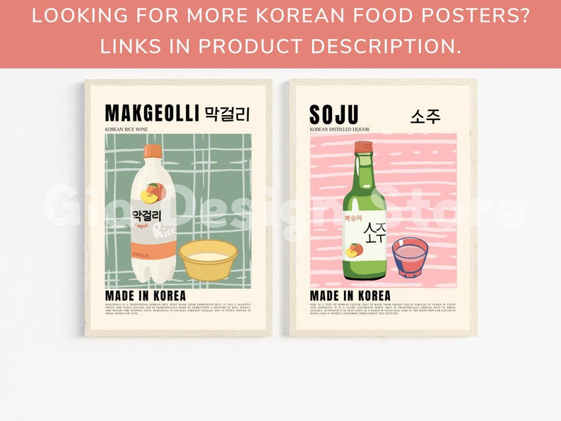 Retro Korean Soju Poster Korean Alcohol Print Pink - Etsy