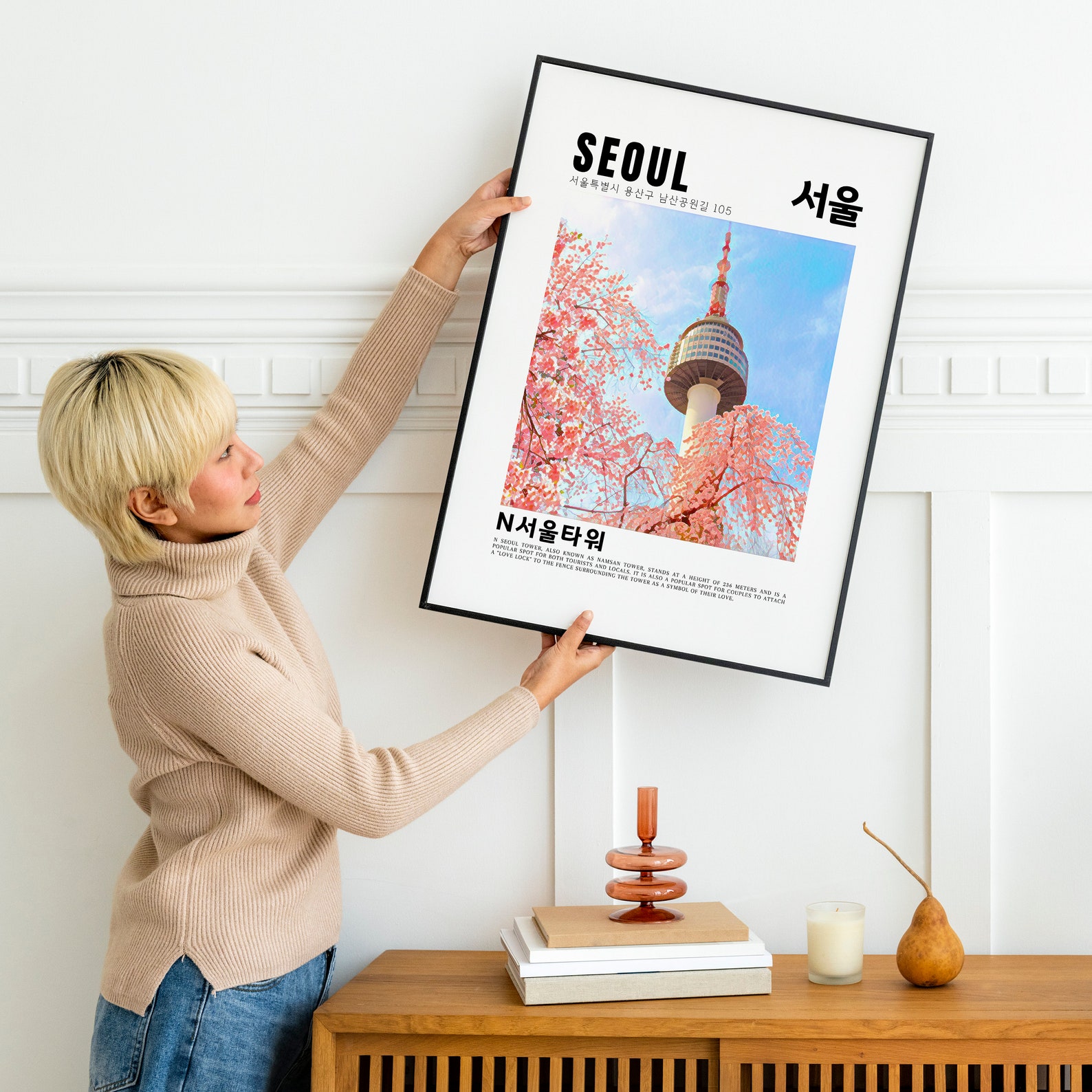 Korea Poster Watercolor Seoul Tower Hangul Print Mid Century Modern ...