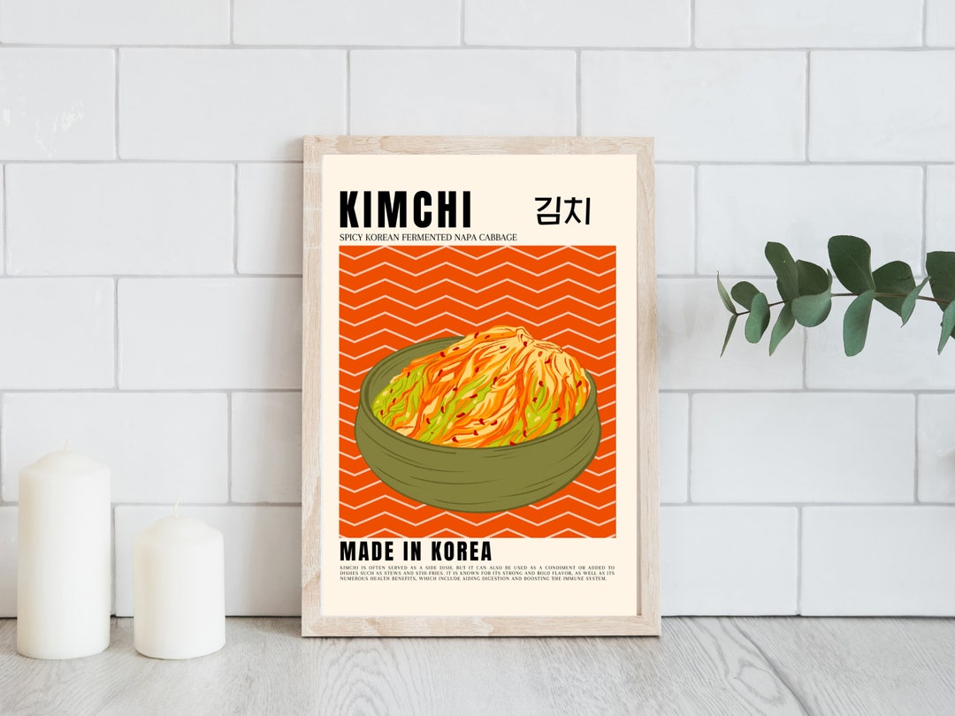 Retro Kimchi Poster | Retro Korean Food Poster | Digital Download ...