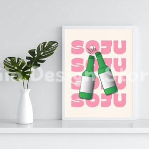 Korean Soju Poster, Colorful Pink Cocktail Poster, Restaurant Decor ...