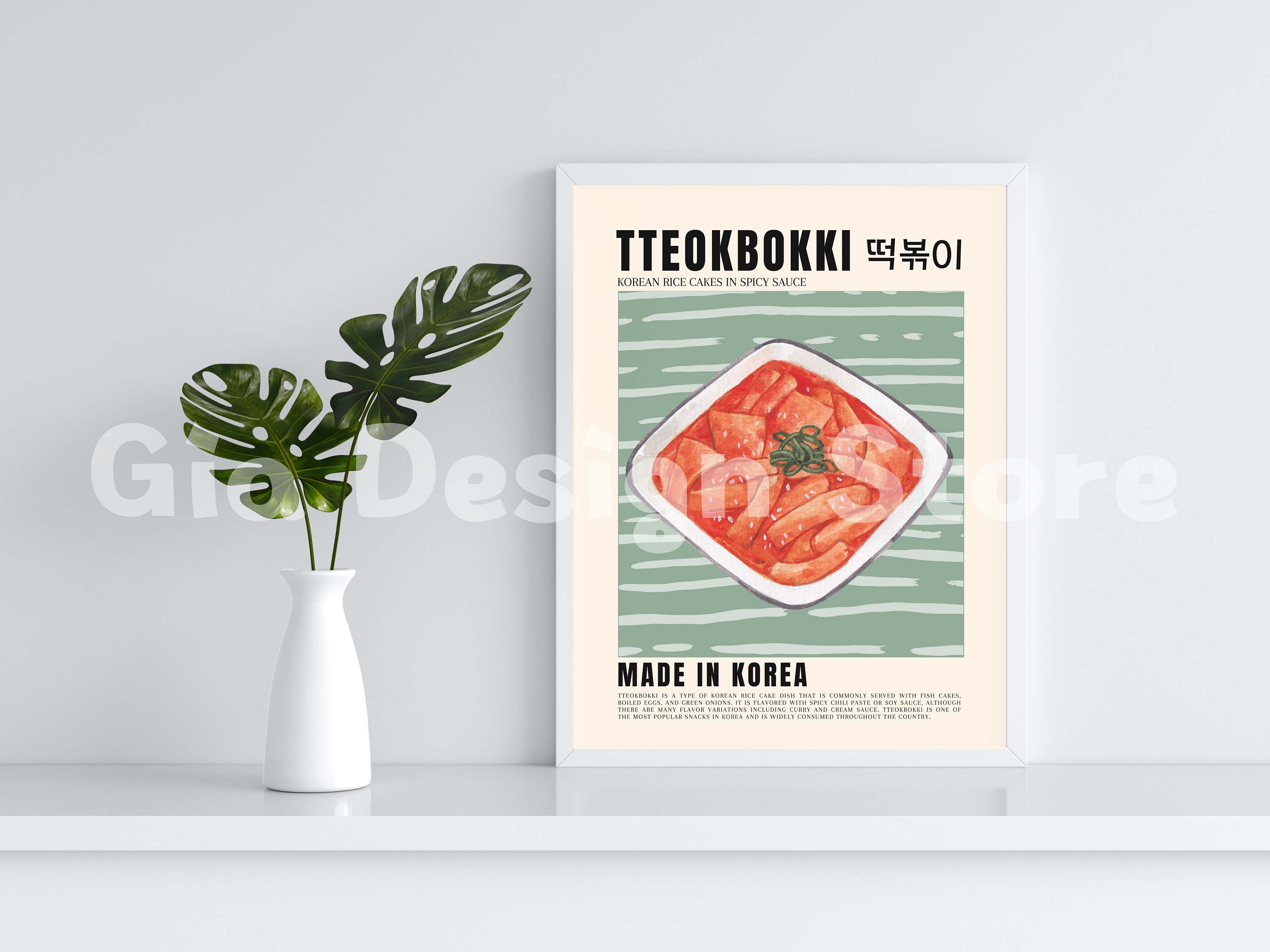 Tteokbokki Korean Food Poster | Korea Colorful Food Prints | Digital ...