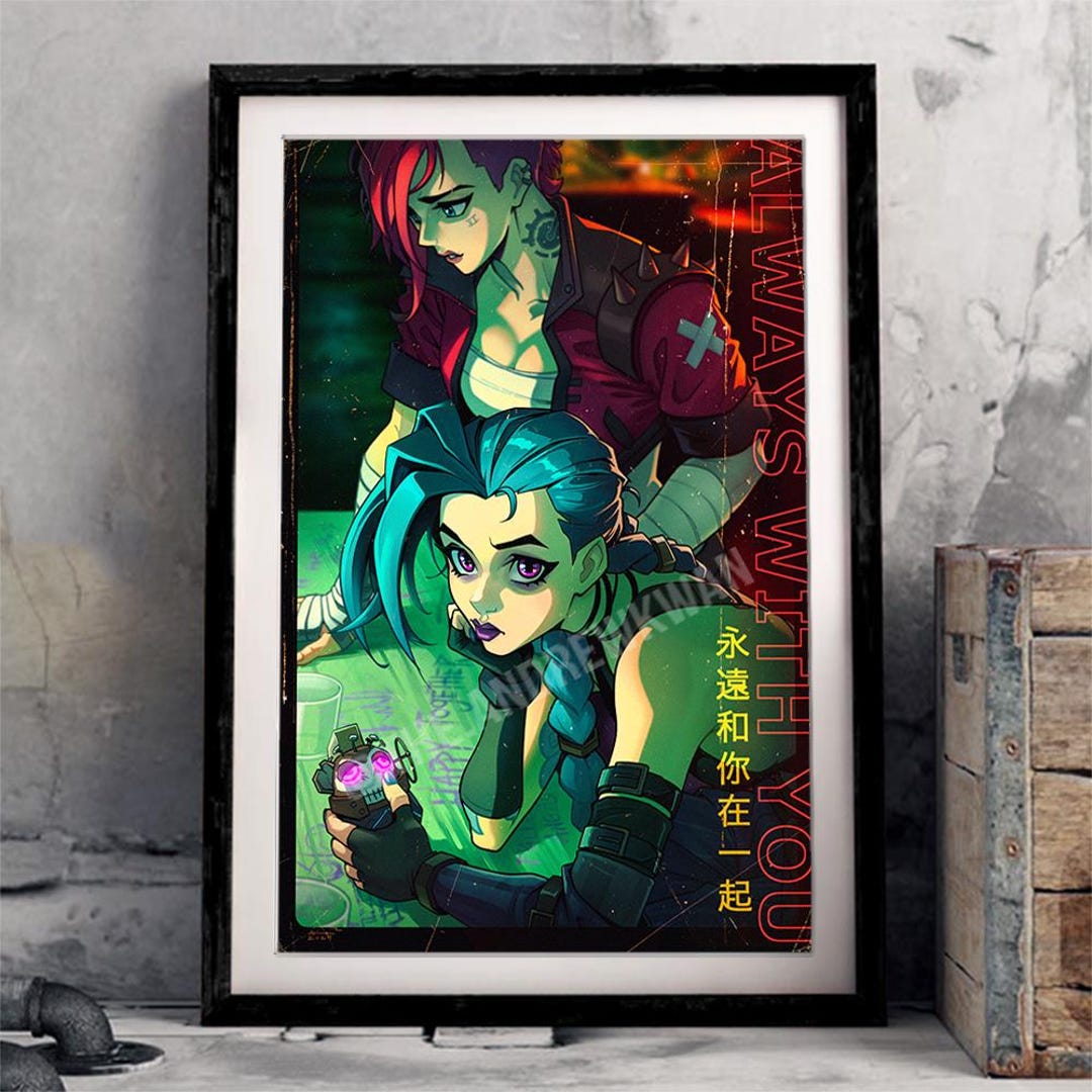 Arcane Vintage Chinese Style Movie Poster - Etsy