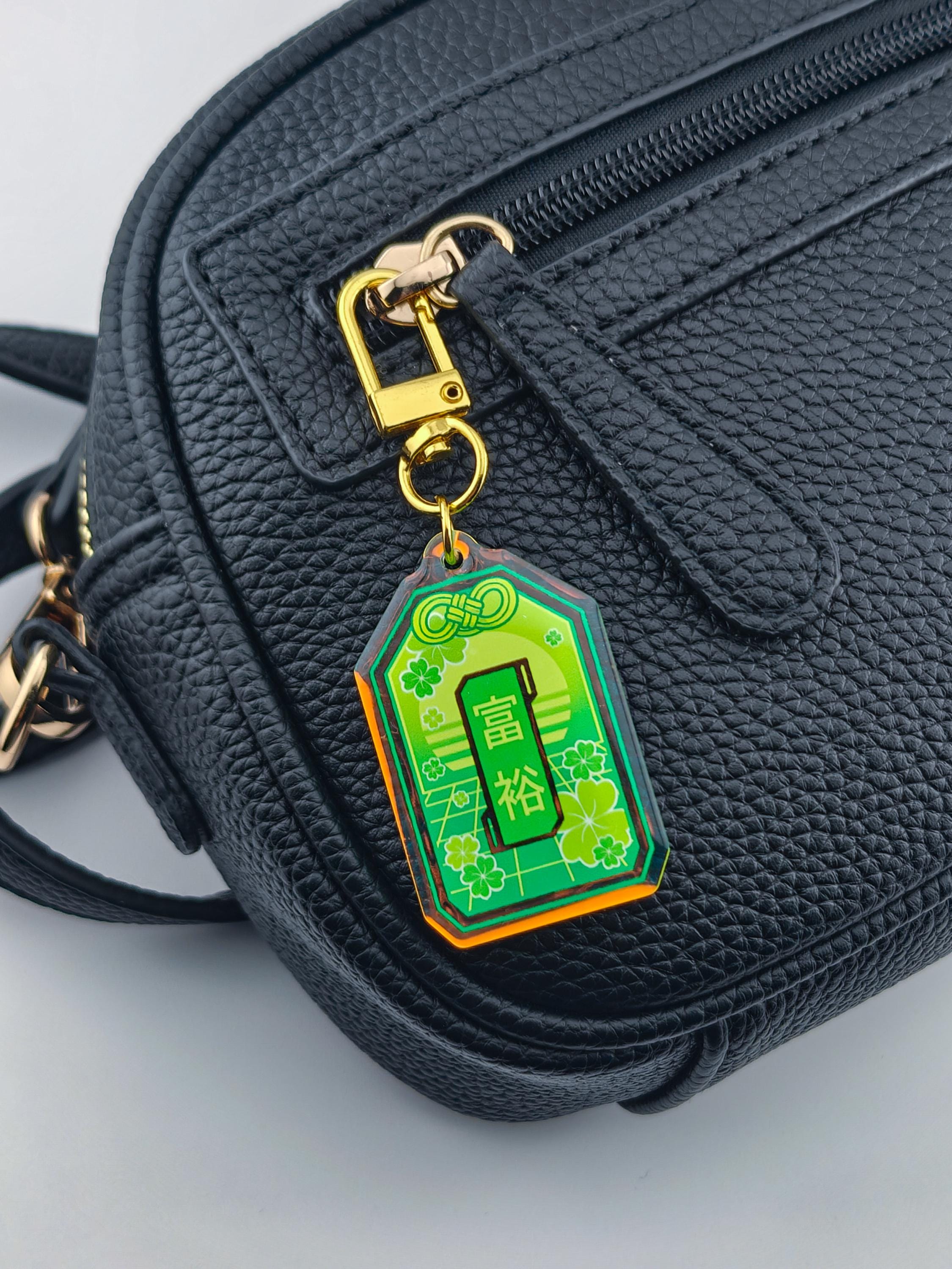 Original Omamori Luck Charms - Etsy Canada