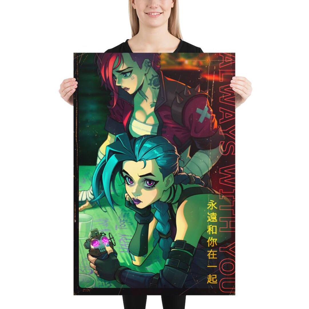 24"x36" Lg Arcane Vintage Chinese Style Movie Poster - Etsy