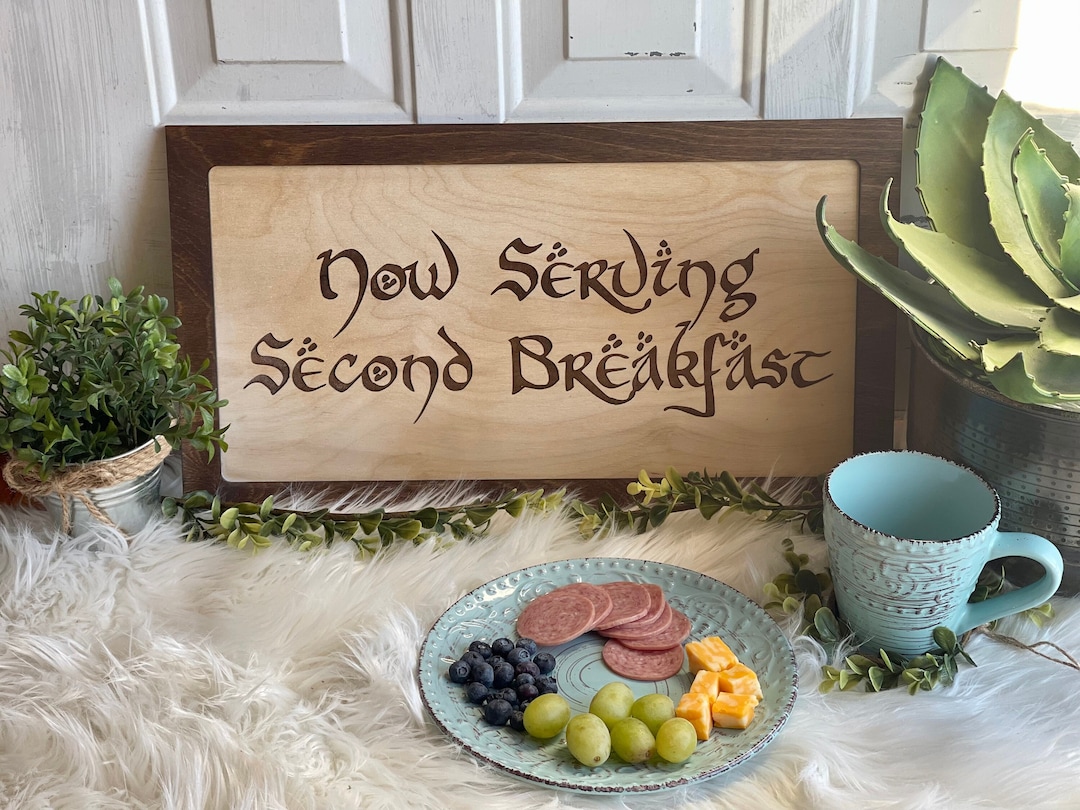 Now Serving Second Breakfast Framed Sign | Kitchen & Reception Decor ...