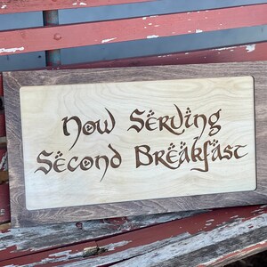 Now Serving Second Breakfast Framed Sign | Kitchen & Reception Decor ...