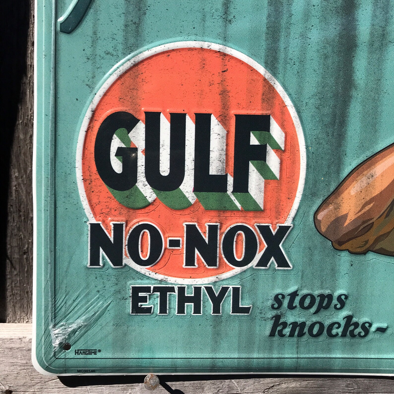 Gulf Gas Sign Gulf Gas Signs Gulf No Nox Sign Gulf Gasoline Man Cave ...