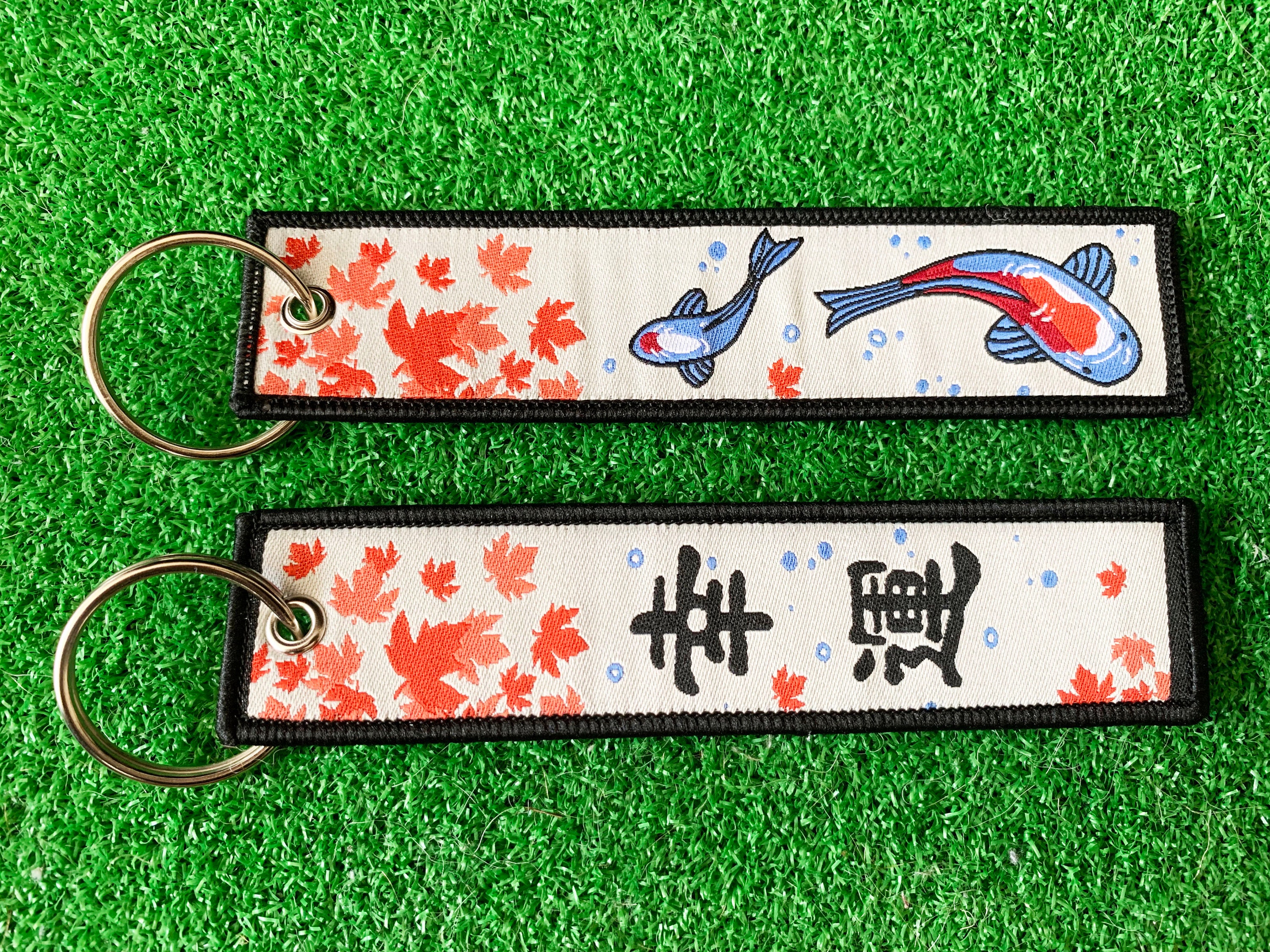 Koi Fish for Good Fortune Japanese Key Tag Koi Keychain - Etsy