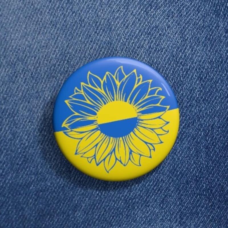 Ukraine Flag Pin - Etsy
