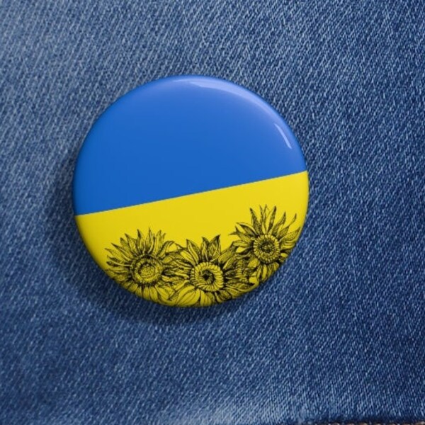 Ukraine Flag Pin - Etsy