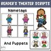 The Three Little Pigs Reader’s Theater Scripts - Etsy