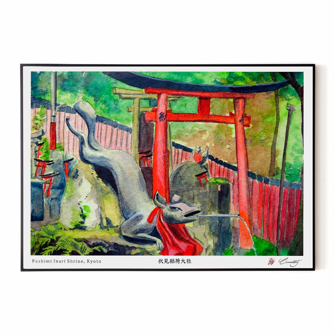 Japan Art Print • Kyoto Wall Art • Signed Art Print, Fushimi Inari ...