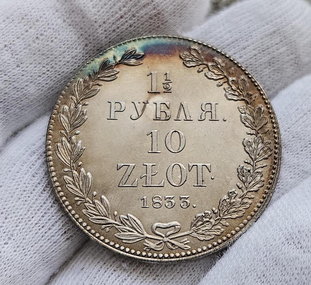 Russian - Polish Coin Very Rare 10 Zloty - 1.5 Ruble 1833 Coin ...