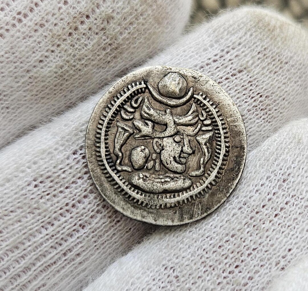 Sassanian Empire Coin Empire Beilus I Drachm Medieval Collectible Coin ...