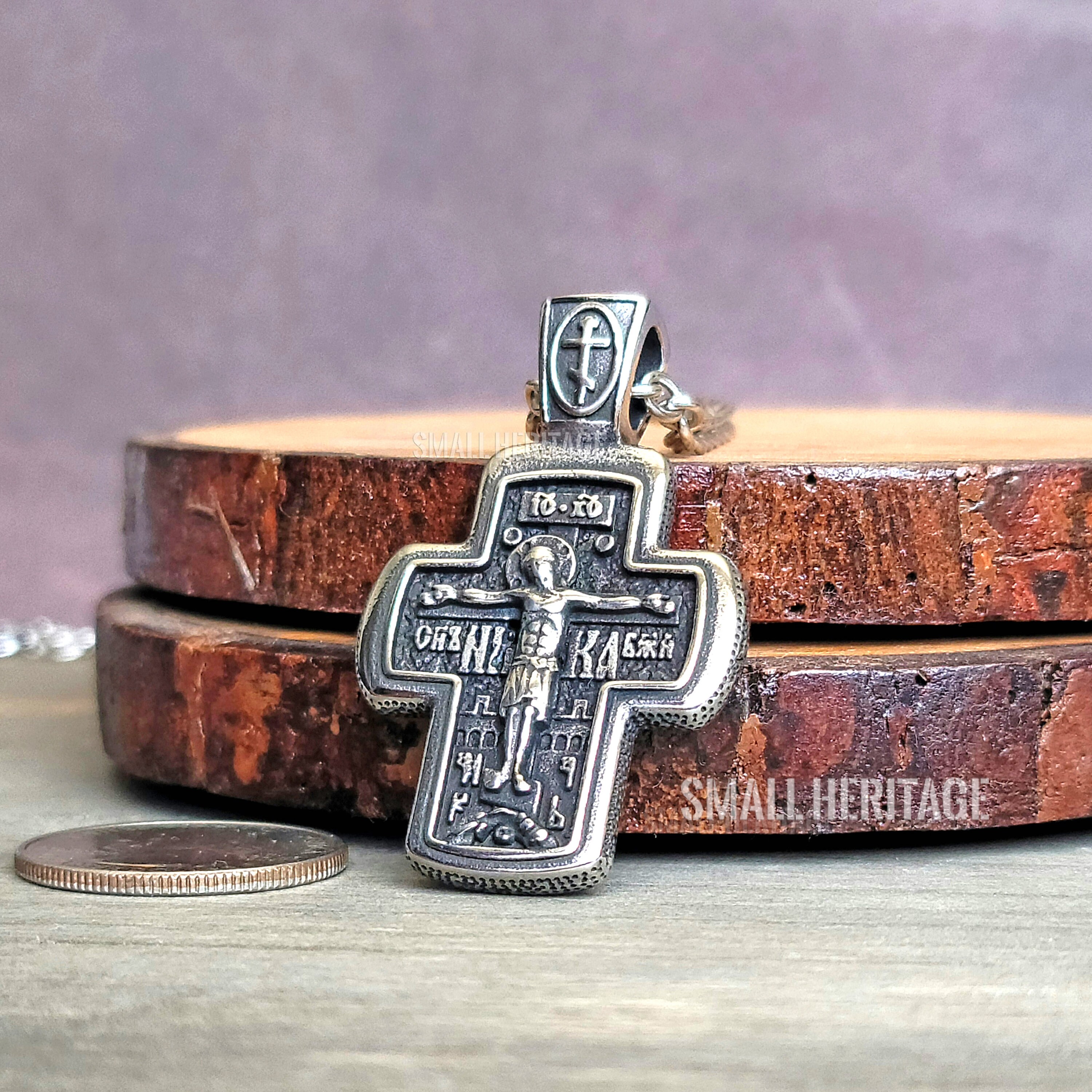 Stainless Steel Orthodox Cross Necklace Slavic Pendant Eastern - Etsy