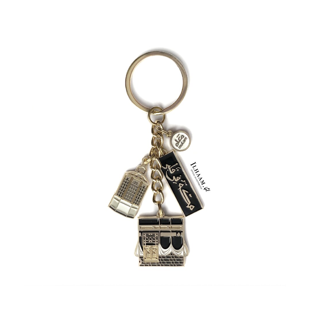 Spirit of Makkah, Kaaba Mosque Keyring - Etsy