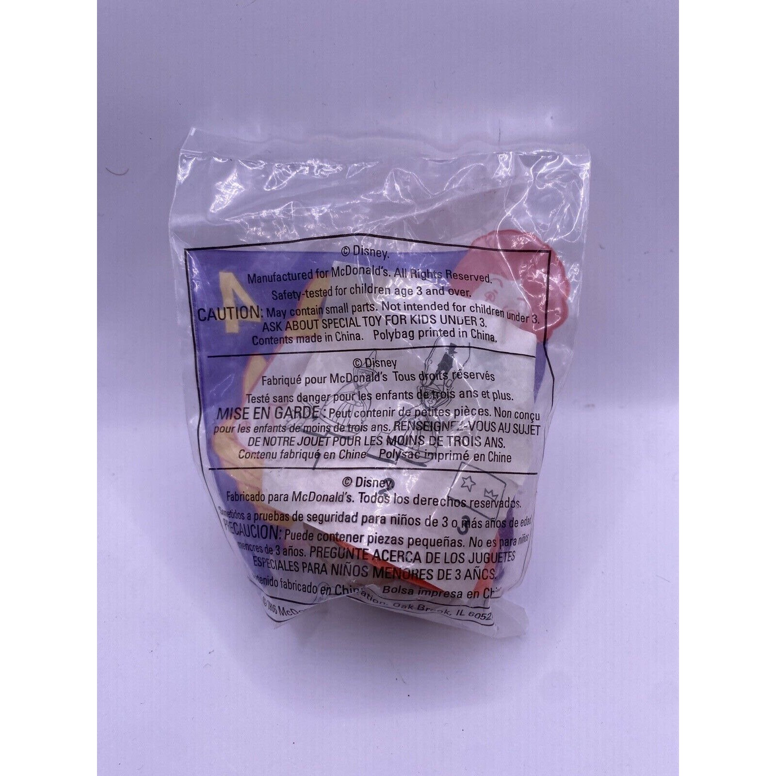 1996 Mcdonald’s Disney Sleeping Beauty Maleficent Flora Figurine #4 NIP ...
