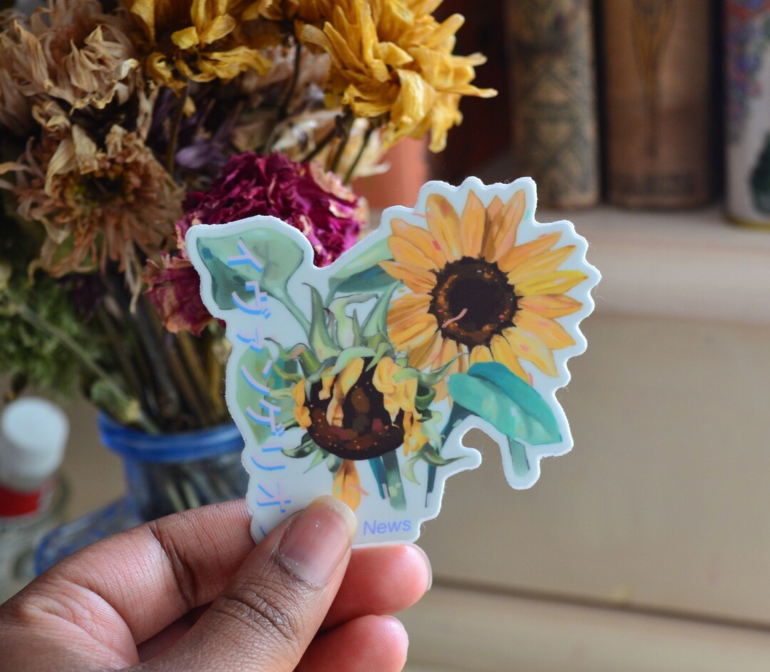 Sunflower Gospel Christian Vinyl Sticker for Water Bottle or Laptop - Etsy