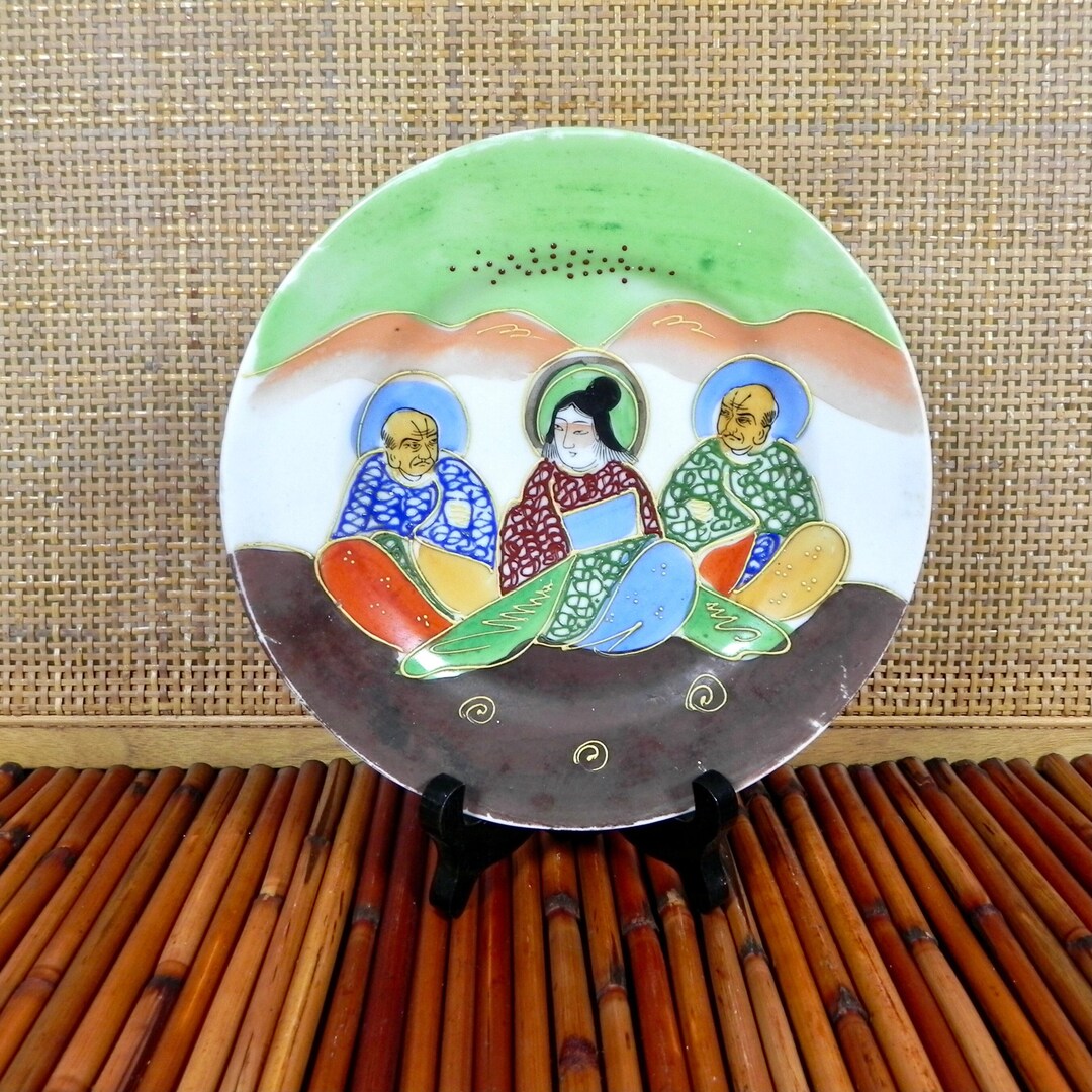 Japanese Collector Plate | Asian Decor | Vintage Japan Decorative Plate ...