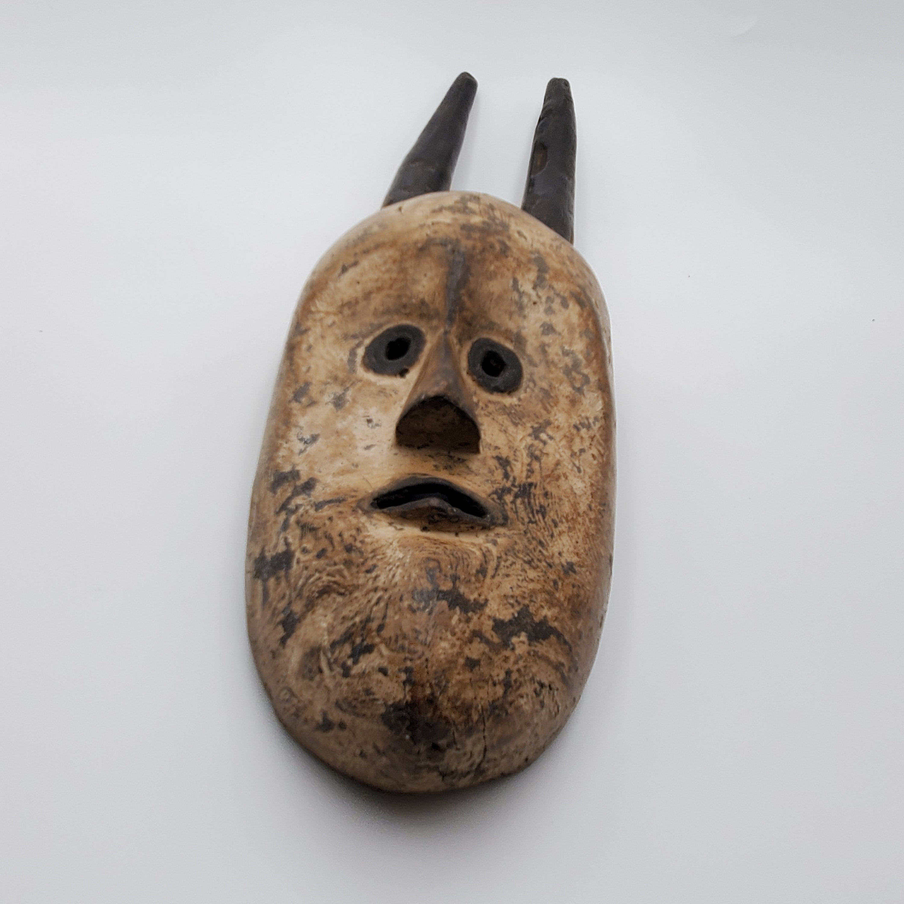 African Horned Dan Mask From Liberia - Etsy