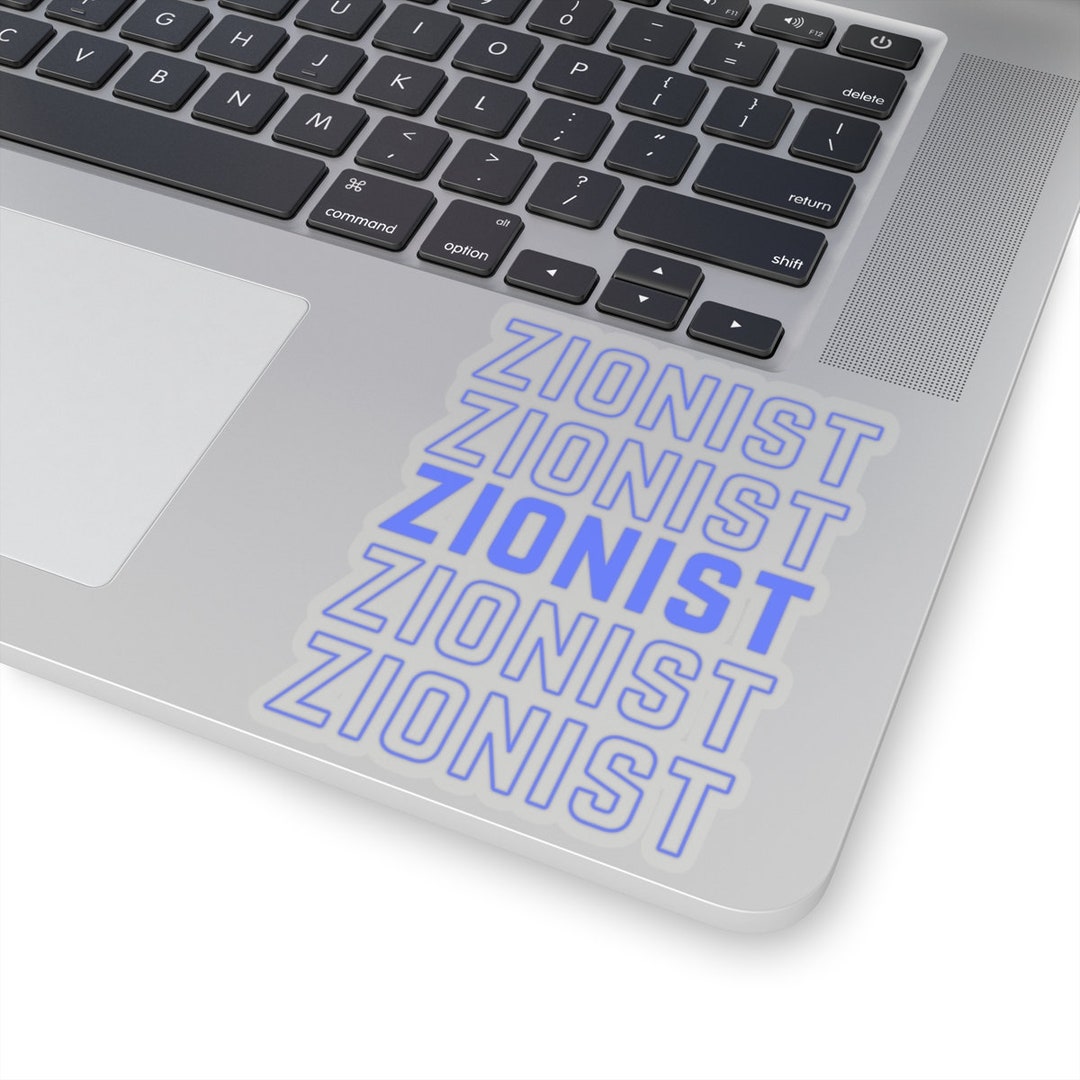 Zionist Sticker, Gift for Jew, Jewish and Proud, Support Israel Gift - Etsy
