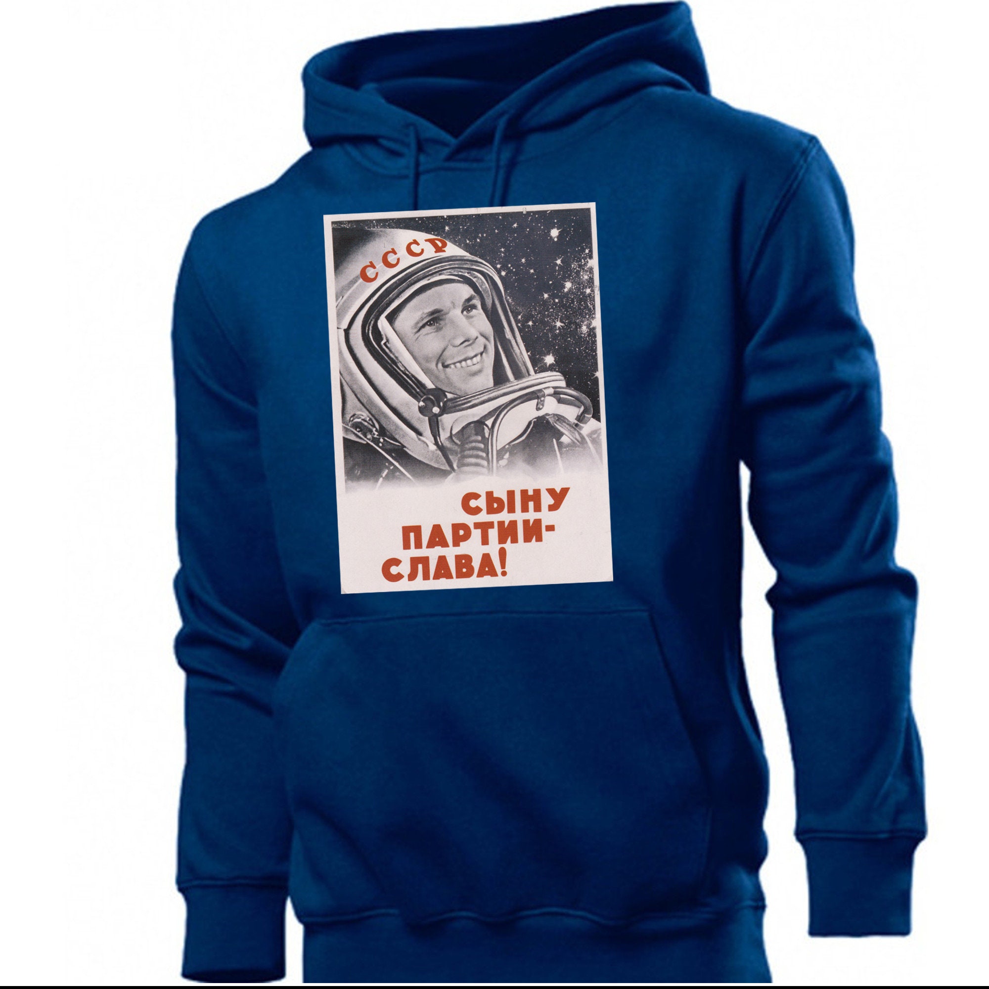 Astronauts Hoodie, Soviet Russian Cosmonaut Yuri Gagarin Hoodie ...