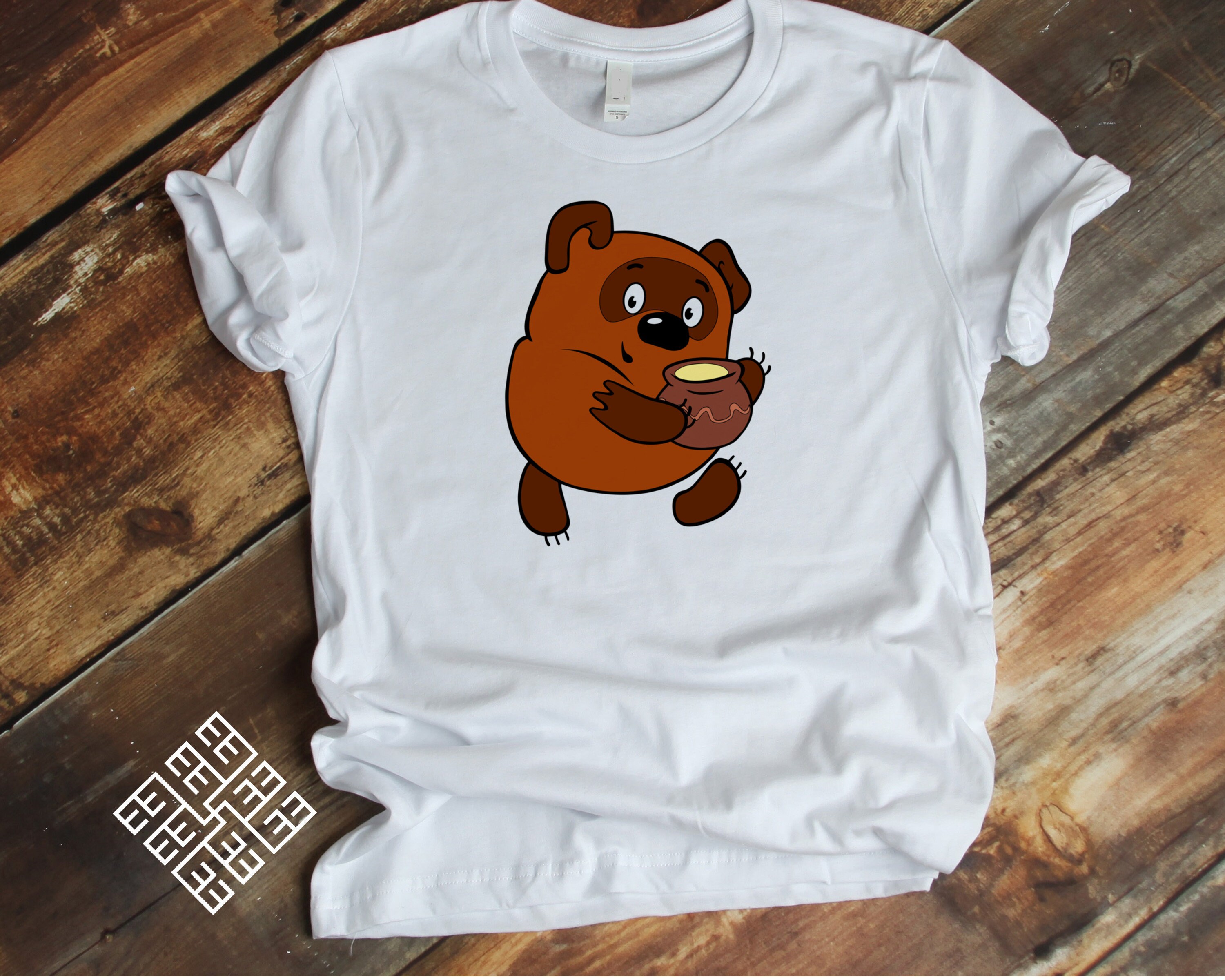 Russian Bear Winnie the Pooh Tee Shirt, Russian Winnie the Pooh Got ...
