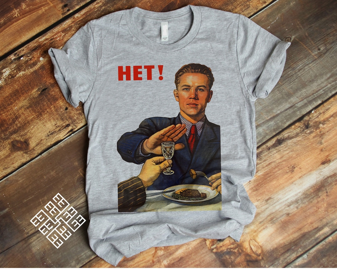 Vintage Soviet Russian Communism Alcohol Propaganda T Shirt, Soviet ...