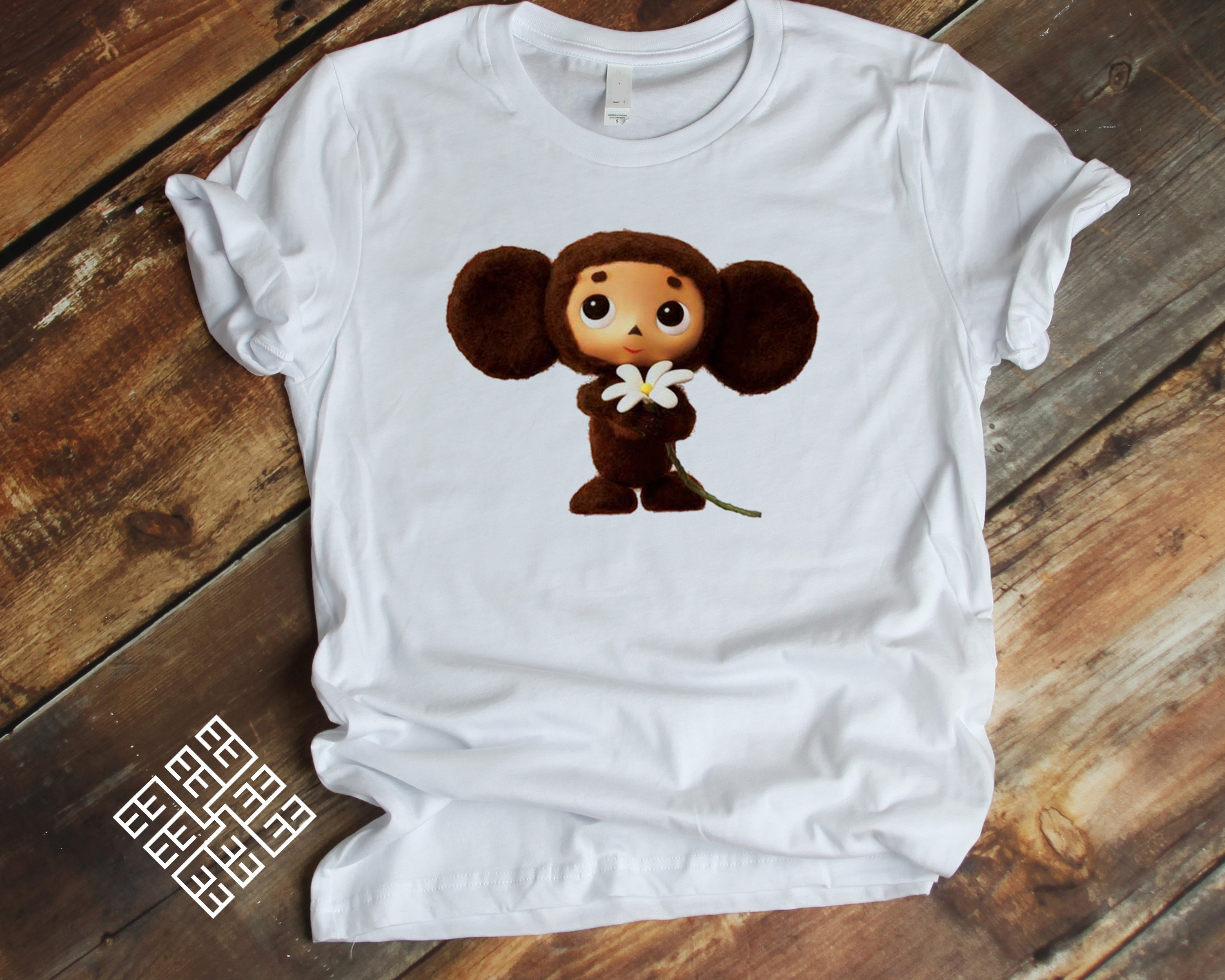 Cheburashka Tee Shirt, Cheburashka Birthday Gift, Soviet Russian ...