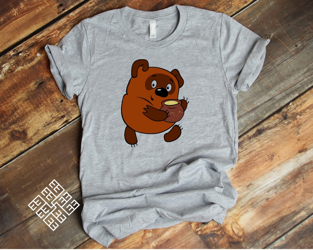 Russian Bear Winnie the Pooh Tee Shirt, Russian Winnie the Pooh Got ...