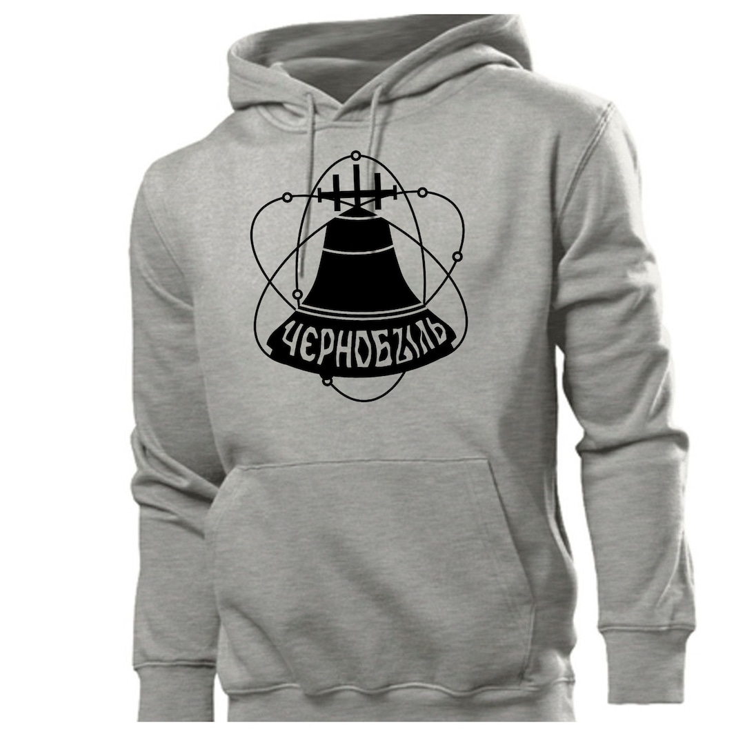 Chernobyl Hoodie, Chornobyl Sweatshirt, Ukrainian Nuclear Power Plant ...