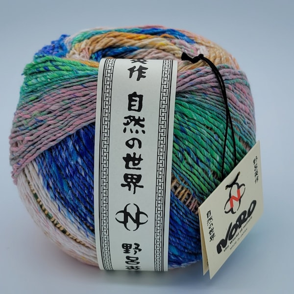 Noro Yarn - Etsy