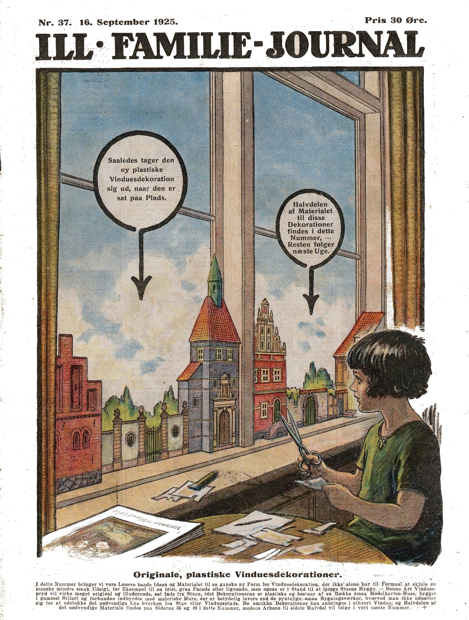 Early 1900's Paper Toy Village Diorama, 4x PRINTABLE SHEETS to Assemble ...