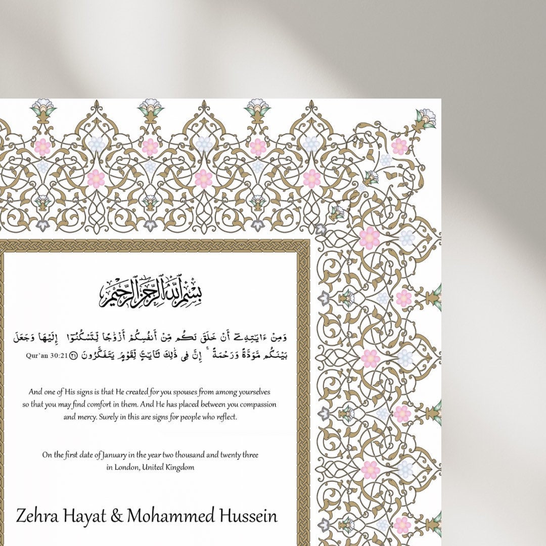 DIGITAL Nikkah Certificate Printable Marriage Contract A4 Illustrated ...