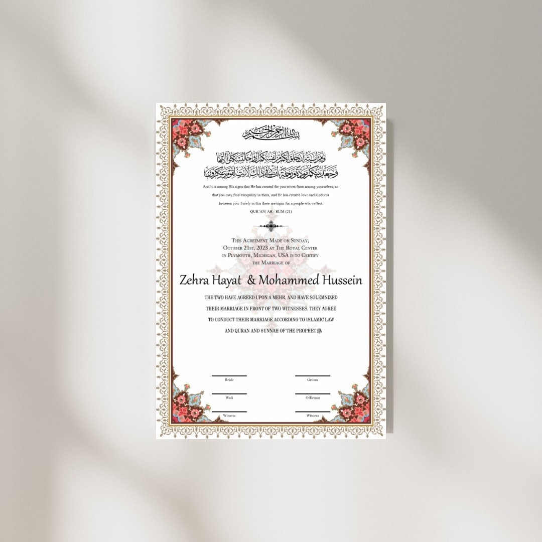 DIGITAL Nikkah Certificate Printable Marriage Contract A4 Illustrated ...