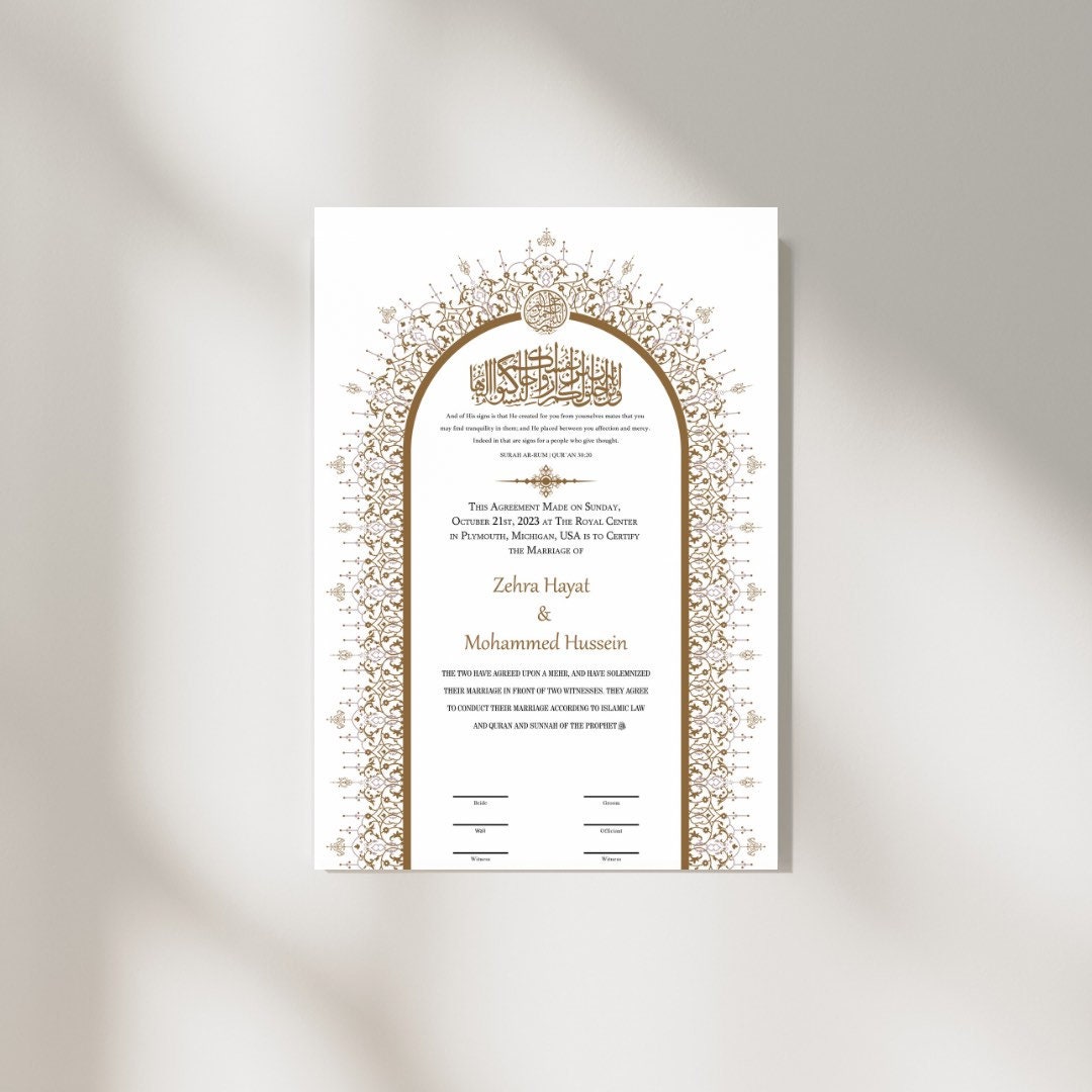 DIGITAL Nikkah Certificate Printable Marriage Contract A4 Illustrated ...